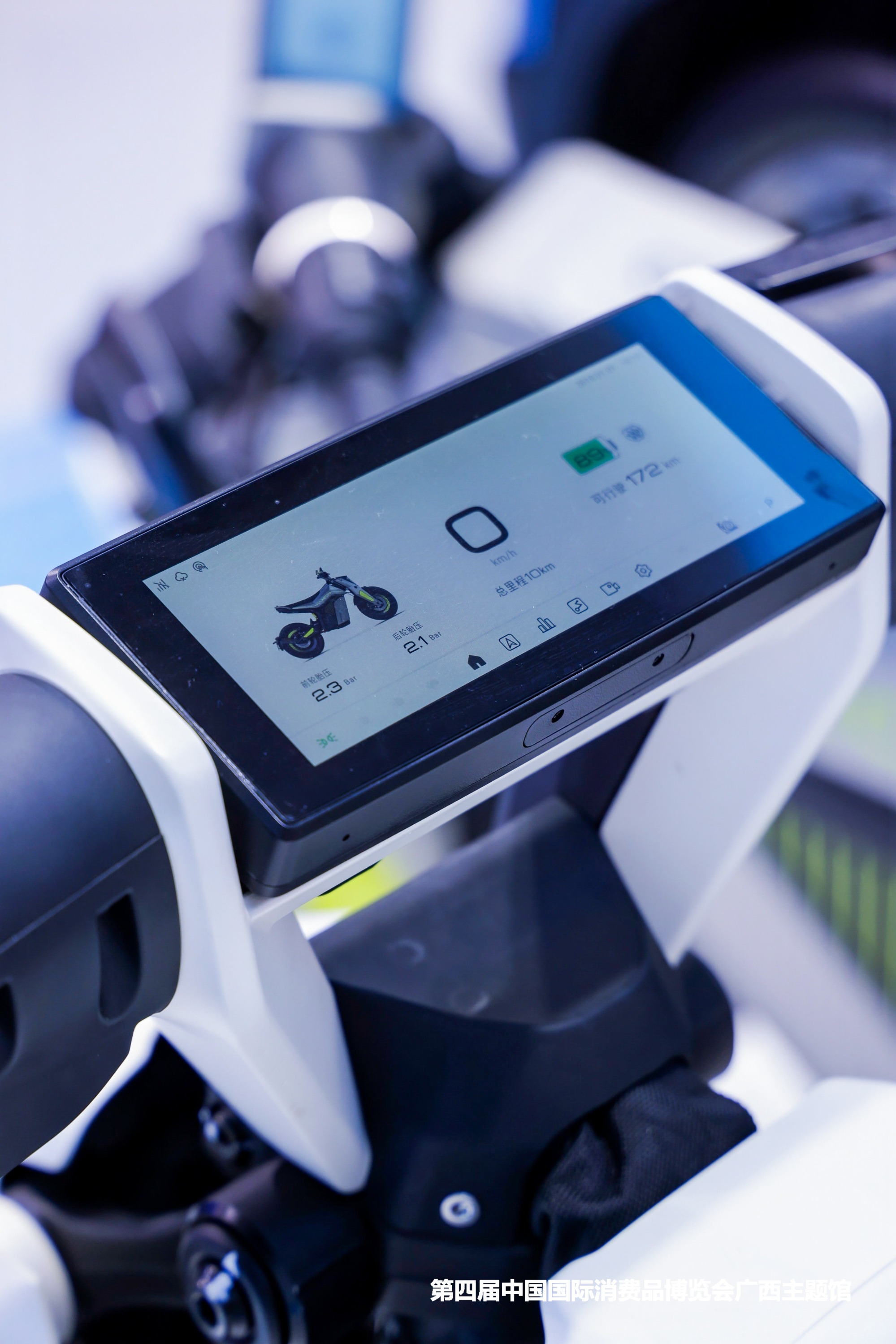 NAXEON: A new creative mobility